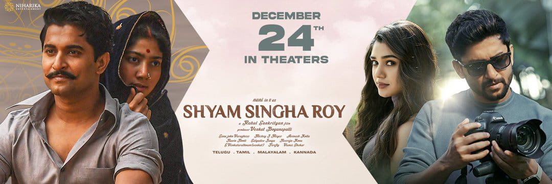 Shyam Singha Roy ~ A Flawed Shakespearean Ambition - Survi Reviews