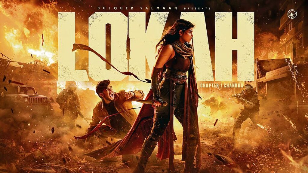 Lokah / Kotha Lokah - Chapter 1: Ambition Correlation - Survi Reviews